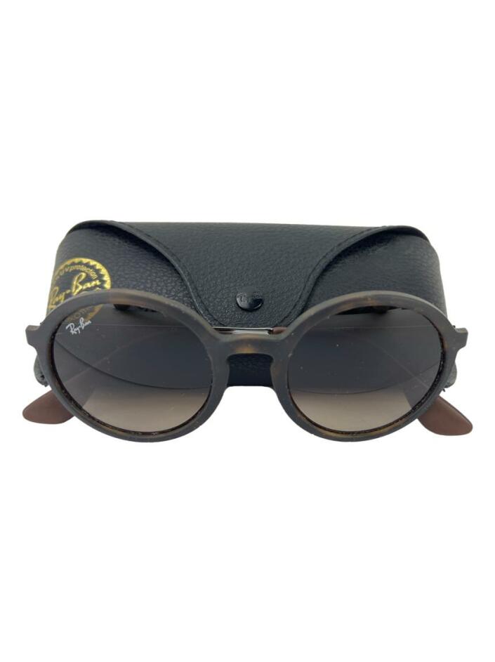 Óculos Ray-Ban RB4222 Marrom - AFXJ2 Original | Etiqueta Única