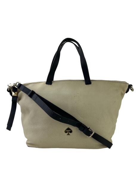 Bolsa Tote Kate Spade Linsley Off White - BIAO7 Original | Etiqueta Única