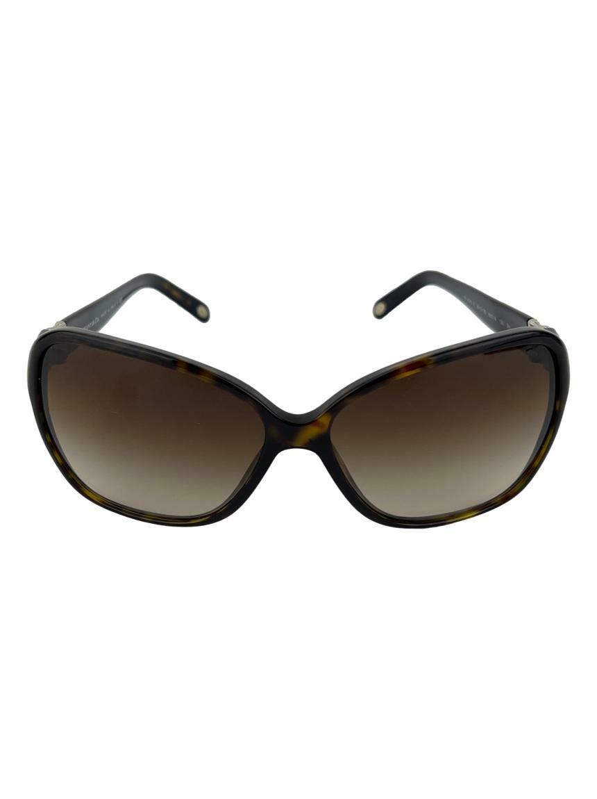 Óculos Tiffany & Co 4070B Marrom Original - AGHC2 | Etiqueta Única