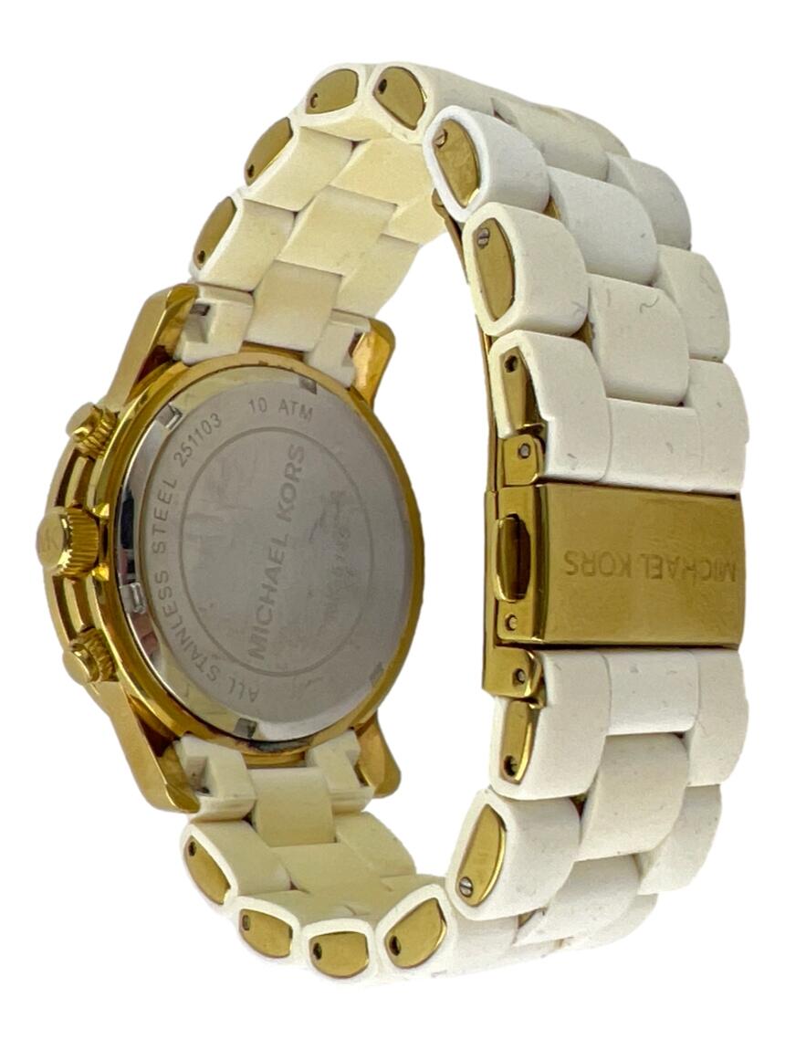 Relógio Michael Kors MK5145 Off White - CIFS2 Original - | Etiqueta Única